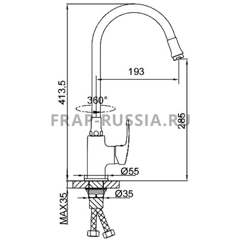 Корпус смесителя для кухни Frap H69 F4069