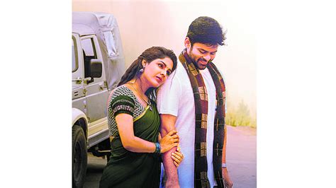 ఎంత బాగా నచ్చావో How Much Do You Like It