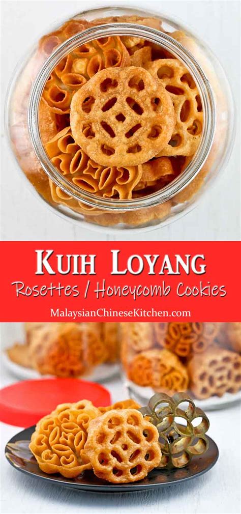 Kuih Loyang Rosetteshoneycomb Cookies Malaysian Chinese Kitchen