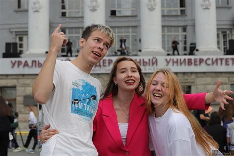 «День первый в УрФУ прошел под песни Меладзе и «Руки вверх