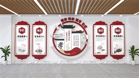 传统孝道文化图片素材 传统孝道文化设计模板下载 图巨人