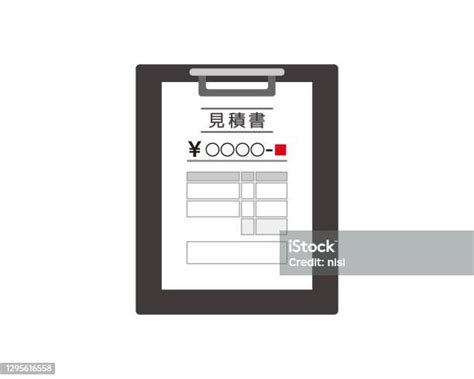報價的向量圖示檔向量圖形及更多quotation Text圖片 Quotation Text 剪貼板 剪貼畫 Istock