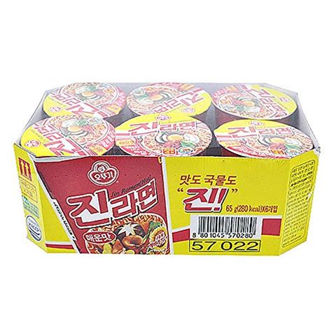 Ottogi Instant Jin Ramen Hot Cup Noodle 65g Pack Of 6 On Galleon