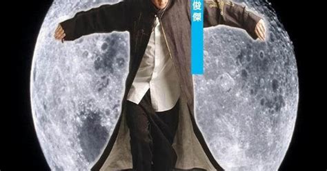 Music Is My Life ♫ Jj Lin 林俊傑 Someday Huì Yǒu Na Me Yī Tiān 會有