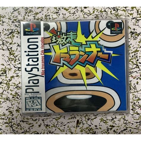 Ps1 盒裝彩盤附邊紙 托馬大暴走懷舊遊戲光盤改機專用 必備超好玩 蝦皮購物