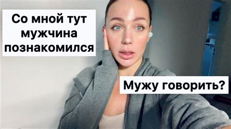 Пошла в бар с подругой неожиданное знакомство про ревность Адвент