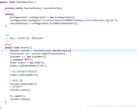 Hibernate 映射一对多关联关系 Csdn博客