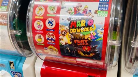 何が出るかな？スーパーマリオ 3dワールド フューリーワールド マスコット キーチェーン ネコピーチ タカラトミーアーツ ガチャポン