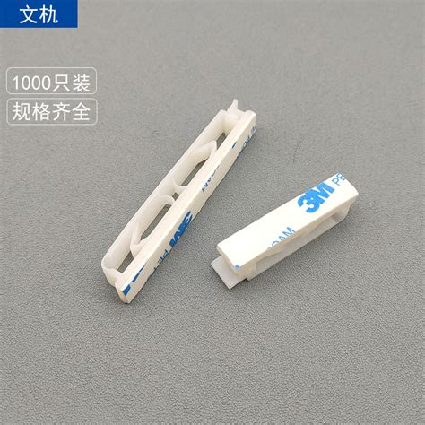 排线卡 网线排线 大山谷图库