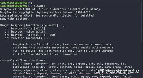 我不是网管 Linux 上使用 BusyBox 实用工具 知乎