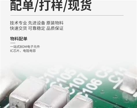 TDK lambda电源命名方法对照表 新闻资讯 谷京科技