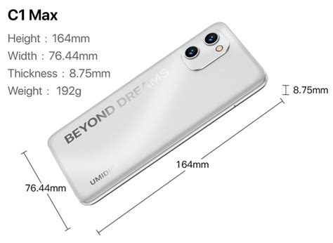 UMIDIGI G1 Max C1 Max発表UNISOC T610大容量バッテリー搭載ミドルレンジモデル ガルマックス