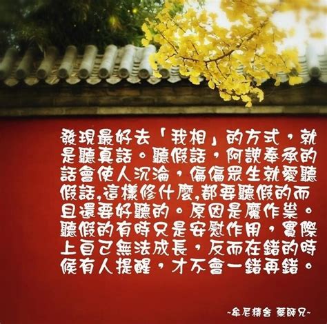 家裡發生靈異事件了 一 shana963的創作 巴哈姆特