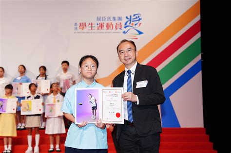 屈臣氏集團香港學生運動員獎 Hkssa Added A New Photo 屈臣氏集團香港學生運動員獎 Hkssa