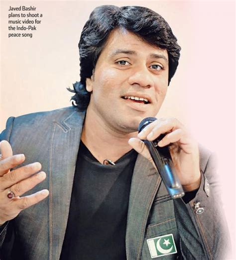 Javed Bashir Fankar Online