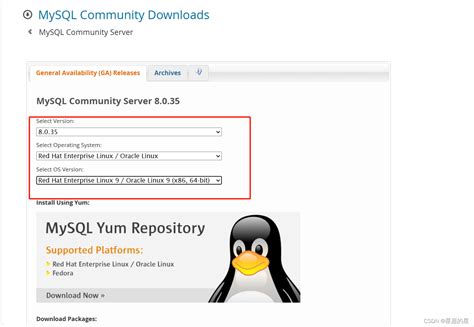 使用linux安装mysql Community Server 8035linux Mysql8035 Rpm包安装 Csdn博客