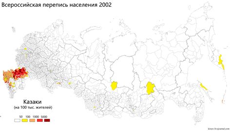 Карта доли казаков по районам по переписи 2002 г.: kireev — LiveJournal