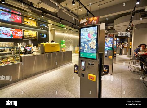 Hong Kong China Circa December 2019 Interior Shot Of Mcdonalds