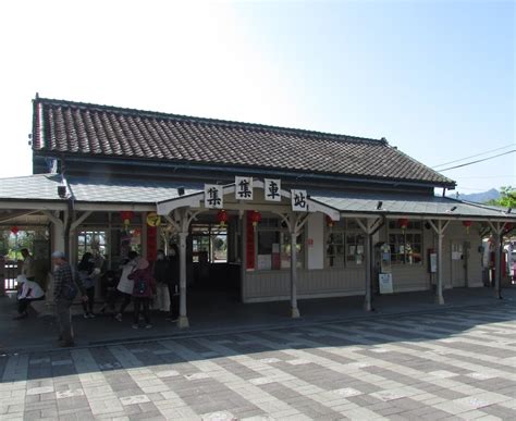 集集夜市的菜單、評論、圖片南投縣集集鎮好吃、cp值超高的夜市 愛玩記