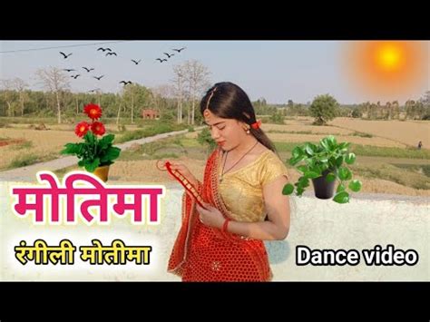 Motima Deepa Nagarkoti Darshan Farswan New Uttarakhandi Song 2023