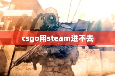 Csgo Steam Cs Csgo