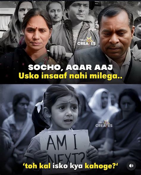 कोरवो की इस भीड़ मैं मेरी लाडो कोई कृष्ण तुम्हें बचाने नहीं आये गा😭😭 अब