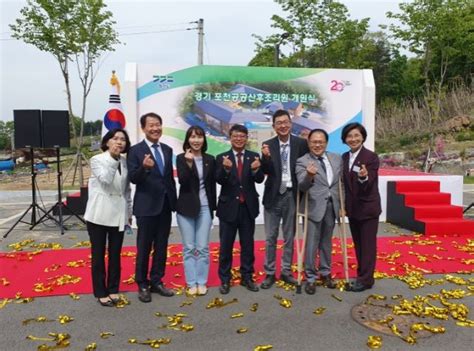 경기도의회 김재훈 부위원장 “공공산후조리원 장기적으로는 저출산 시대를 벗어나는 발판 중 하나가 될 것”