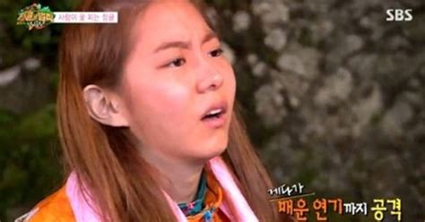 정글의 법칙 유이 베어글녀 입증 매운 연기에 오열