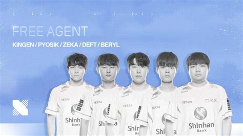 OFICIAL Kingen Pyosik Zeka Deft BeryL Ssong Mowgli Y Shine Dejan