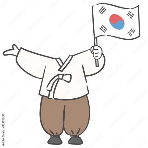 옛날 의상의 태극기를 든 캐릭터 얼굴 합성용 일러스트 Stock Vector Adobe Stock