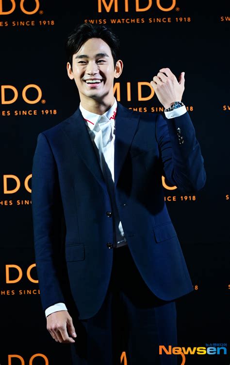 김수현 오랜만에 호쾌한 웃음[포토엔hd] 뉴스인코리아