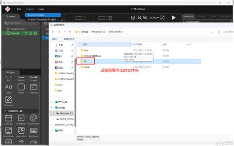 [stm32u5]【nucleo u5a5zj q测评】使用squareline快速实现设计图形界面 csdn博客