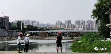 【记忆】荆河桥今天下午被爆破拆除，承载着几代滕州人记忆的荆河桥走完它的一生