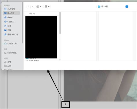 htmlandreact tip 모음