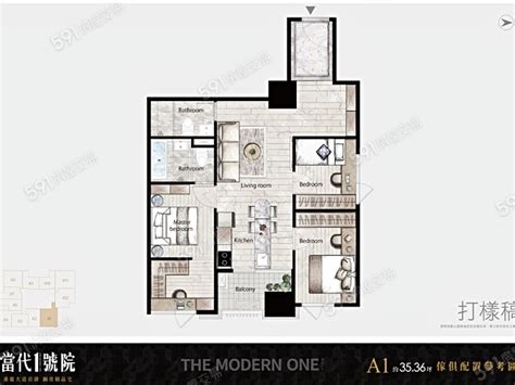 【當代1號院】開價98萬坪，格局規劃2~3房 591新建案