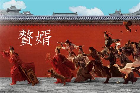 《贅婿》第二季開拍郭麒麟「老婆」換人 「她」取代宋軼引爆cp粉拒看 上報 流行