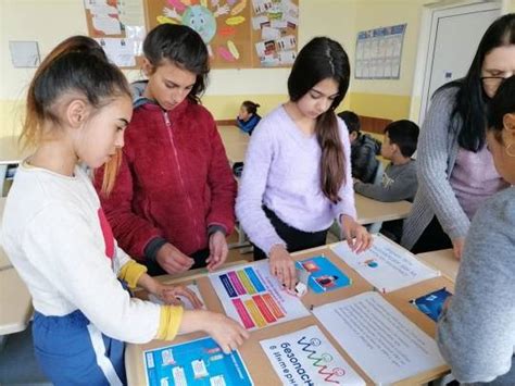 ОУ Св Св Кирил и Методий