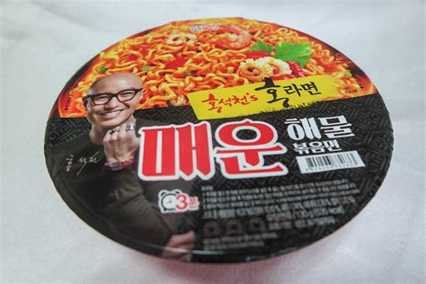 [라면] 홍석천s 홍라면 매운치즈볶음면
