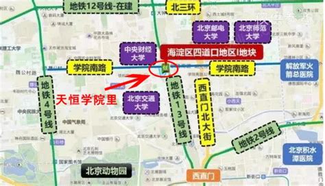 楼市又火了？北京万人摇号，100人抢一套房，6小时售罄地产界澎湃新闻 The Paper