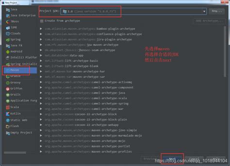 Spark 基础知识spark Args Csdn博客