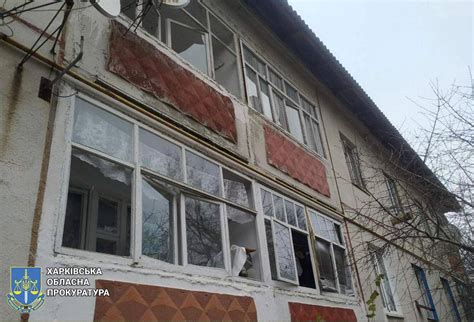 Окупанти з гелікоптера обстріляли селище в Богодухівському районі Новости Section Ukr Net