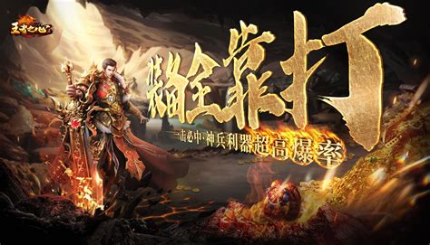 Flash Player官方下载 Flash中国官网