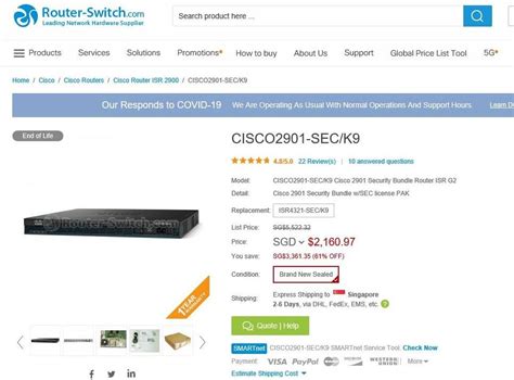 Cisco 2900 Series Integrated Networking Router Cisco2901 SEC K9 Computers Tech Parts