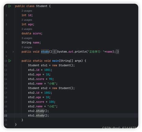 Java面向对象 一个典型的类 Csdn博客 Java面向对象 一个典型的类 Csdn博客