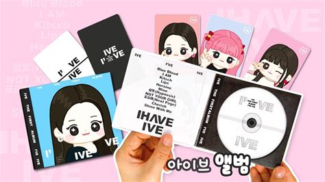 아이브 I Am 키치 쥬얼 앨범 And 포카 만들기 무료도안 Diy Ive Album And Photocard Бумажные поделки Поделки Рисунки