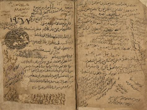 تحميل كتاب شرح الشافية لأبي عمرو عثمان بن عمر المالكي، المعروف بابن