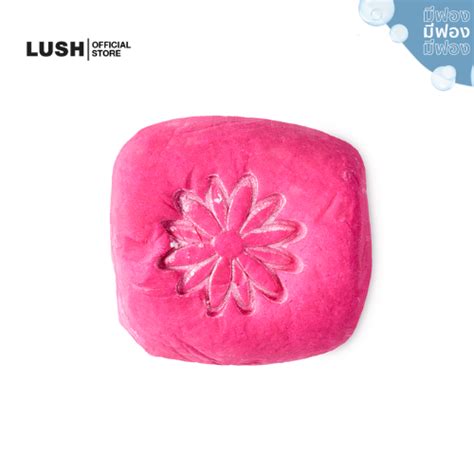 Lush Creamy Candy Bubble Bar 100g บับเบิ้ลบาร์สำหรับแช่ฟอง Line Shopping