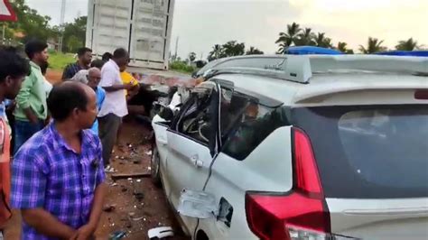 ఏలూరు జిల్లాలో రోడ్డు ప్రమాదం ముగ్గురి మృతి Road Accident In Eluru