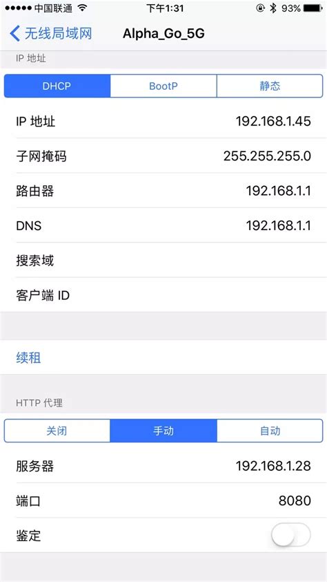 App爬虫神器mitmproxy和mitmdump的使用 掘金