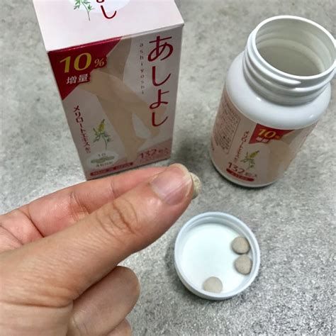 다리혈액순환 돕는 아시요시 먹어봤어요 네이버 블로그